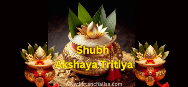 Akshaya Tritiya Significance in English - Kirtan Chalisa